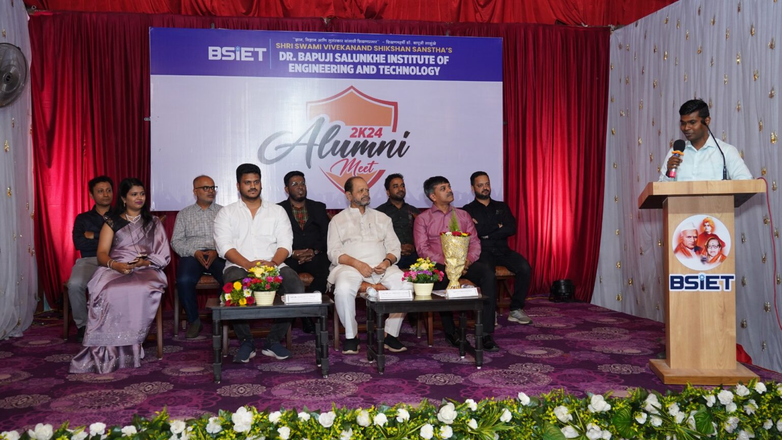 Dr. Bapuji Salunkhe Institute Of Engineering and Technology