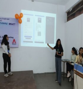 Dr. Bapuji Salunkhe Institute Of Engineering and Technology