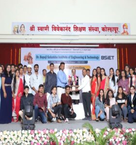 Dr. Bapuji Salunkhe Institute Of Engineering and Technology