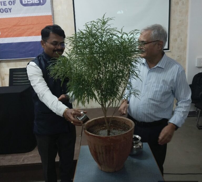 Photo Galleries Archive - Dr. Bapuji Salunkhe Institute Of Engineering ...