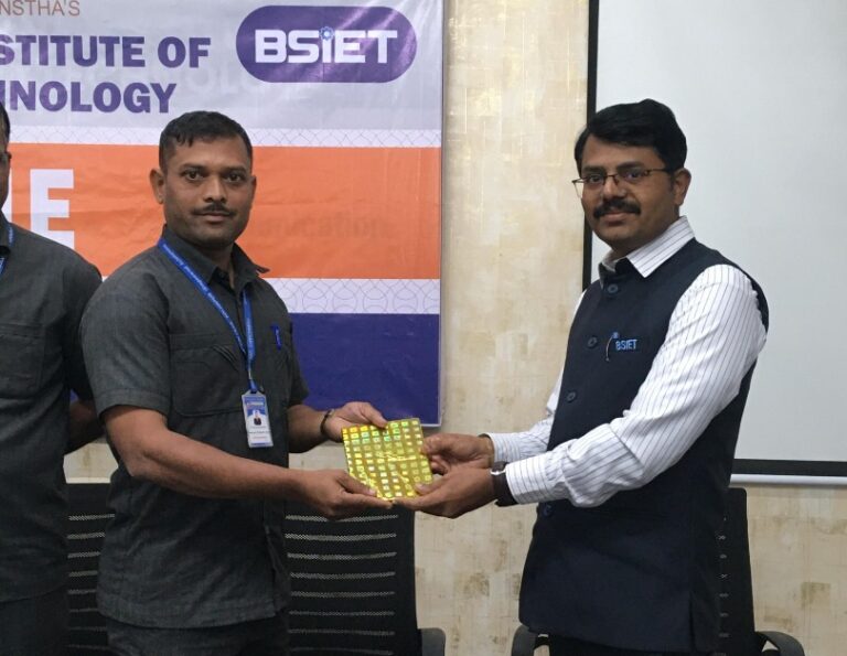 Photo Galleries Archive - Dr. Bapuji Salunkhe Institute Of Engineering ...