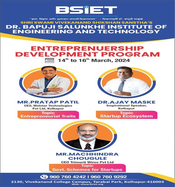 Dr. Bapuji Salunkhe Institute Of Engineering and Technology