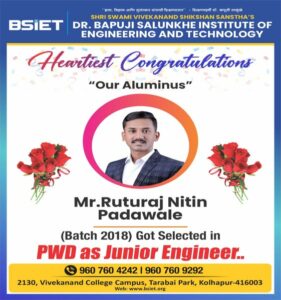 Dr. Bapuji Salunkhe Institute Of Engineering and Technology