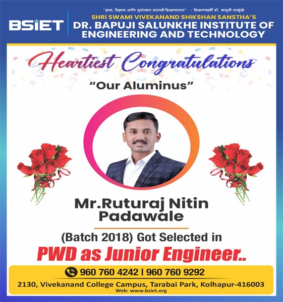 Dr. Bapuji Salunkhe Institute Of Engineering and Technology