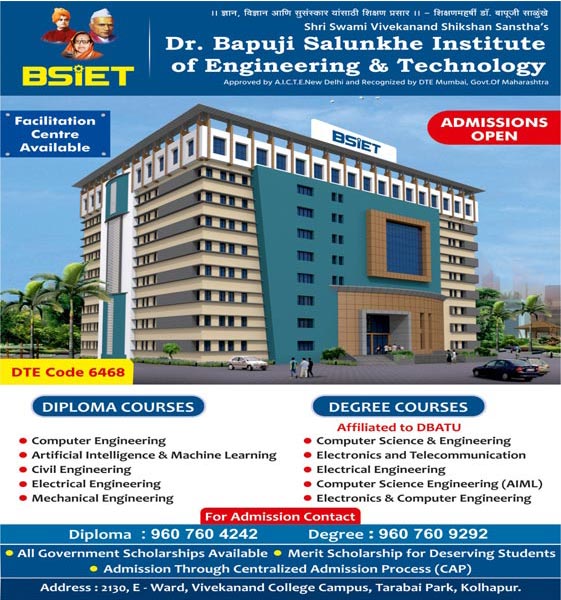Dr. Bapuji Salunkhe Institute Of Engineering and Technology